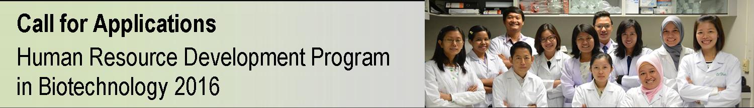 Call for applications: Human Resource Development Program in ...