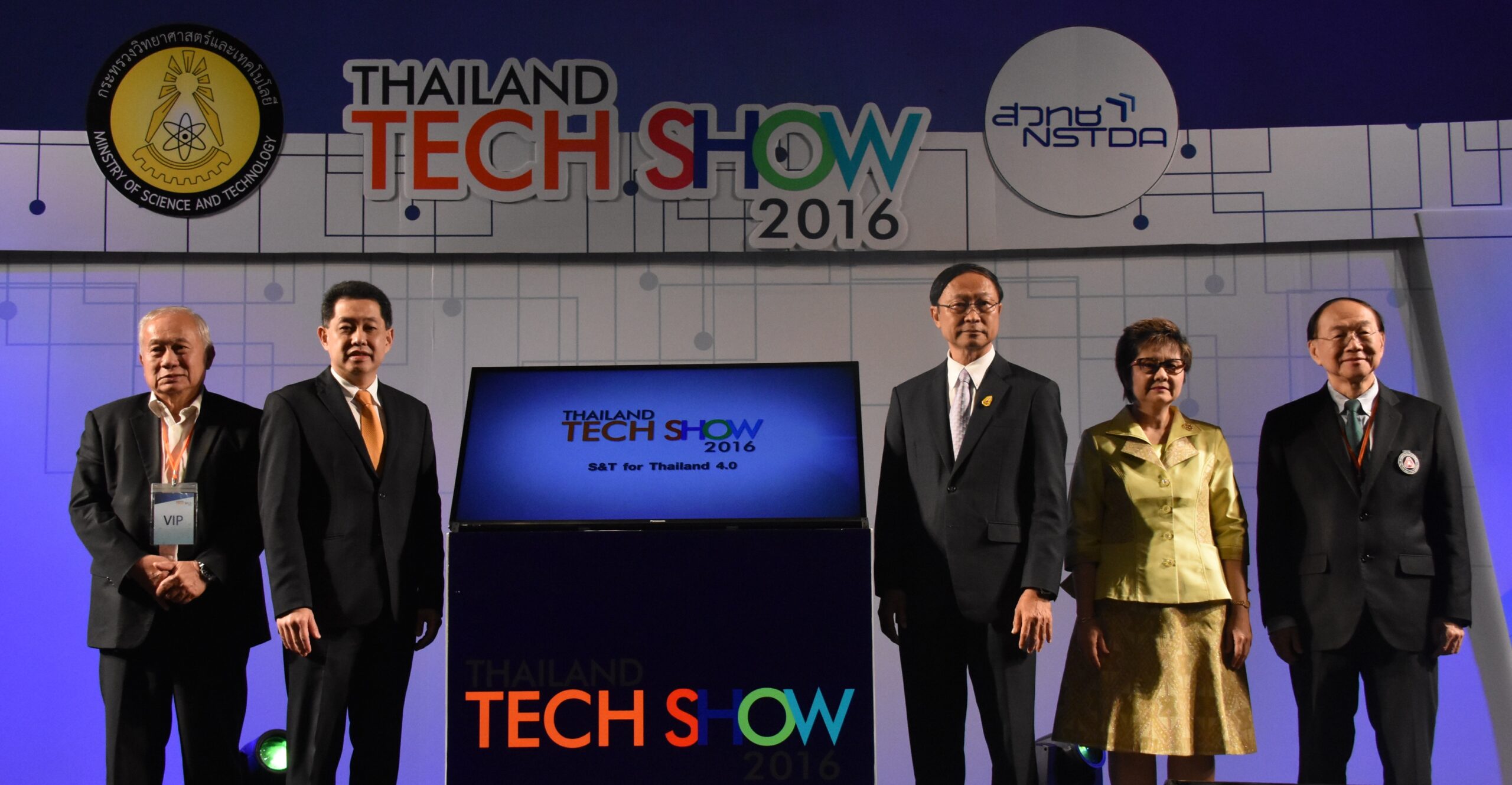 Thailand Tech Show 2016 – BIOTEC