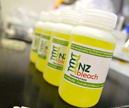 Bioresource And Environment – BIOTEC