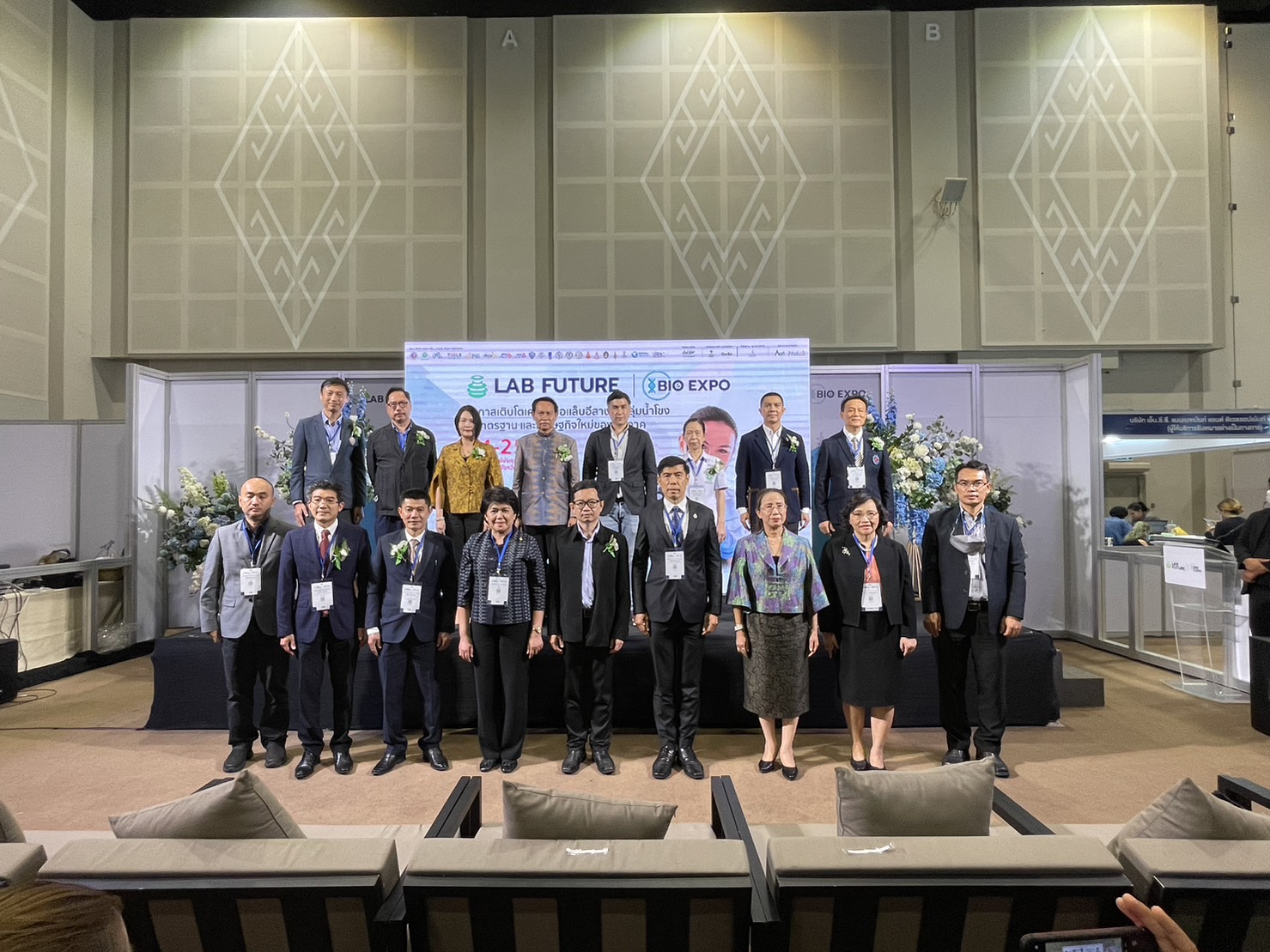 ไบโอเทคร่วมนำผลงานร่วมจัดแสดงในงาน LAB Future & BIO Expo 2022 – BIOTEC