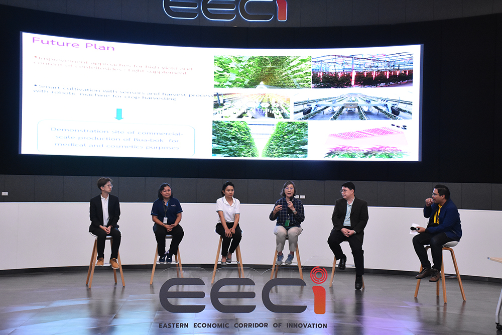 5 นักวิจัยไบโอเทค-สวทช. สร้างมูลค่า 5 พืชสมุนไพรเศรษฐกิจ เชื่อมโยงพันธมิตรสู่เกษตรสมัยใหม่ ผ่าน ...