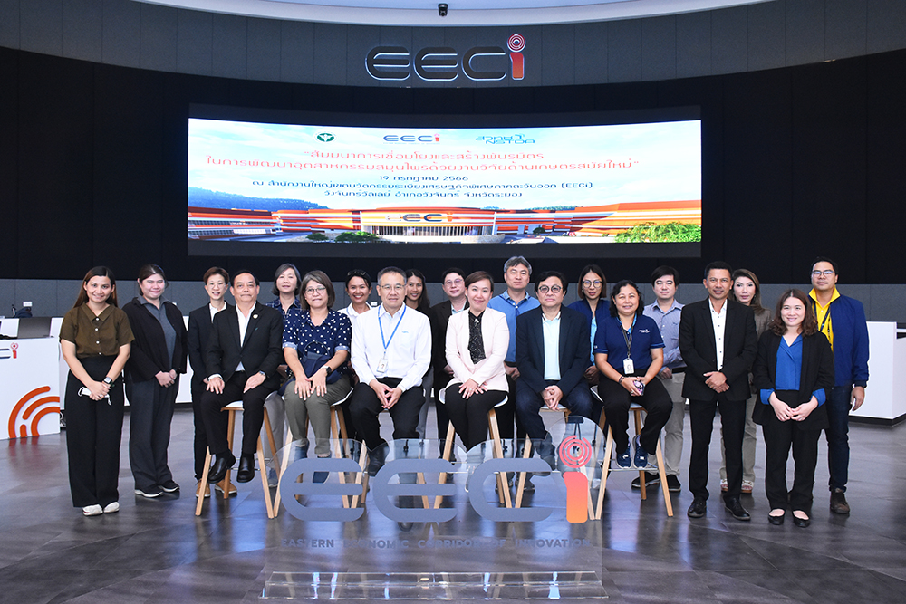 5 นักวิจัยไบโอเทค-สวทช. สร้างมูลค่า 5 พืชสมุนไพรเศรษฐกิจ เชื่อมโยงพันธมิตรสู่เกษตรสมัยใหม่ ผ่าน ...