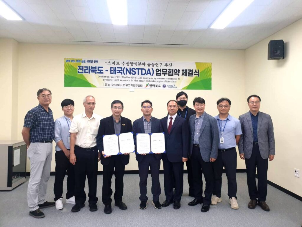 BIOTEC-NSTDA Signed MOU in Aquaculture with Jeollabuk-do Fisheries ...