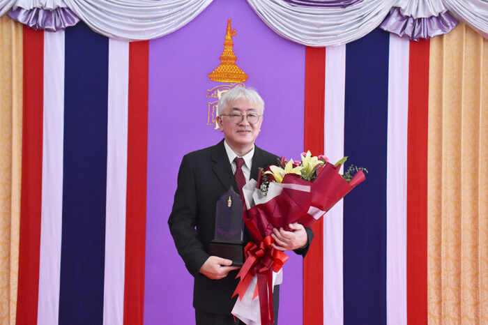 Dr. Masahiko Isaka, Principal Researcher, Bio-organic Chemistry ...