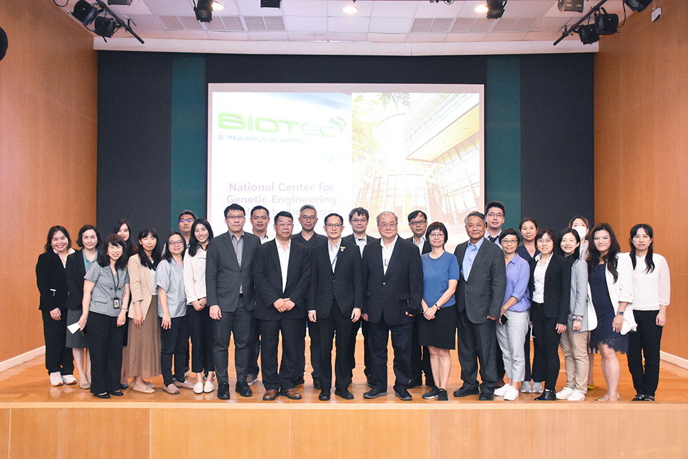 ไบโอเทคและ FIRDI และ TALAB ไต้หวันลงนาม MoU ร่วมกันพัฒนาอุตสาหกรรมโพรไบโอติกส์ – BIOTEC