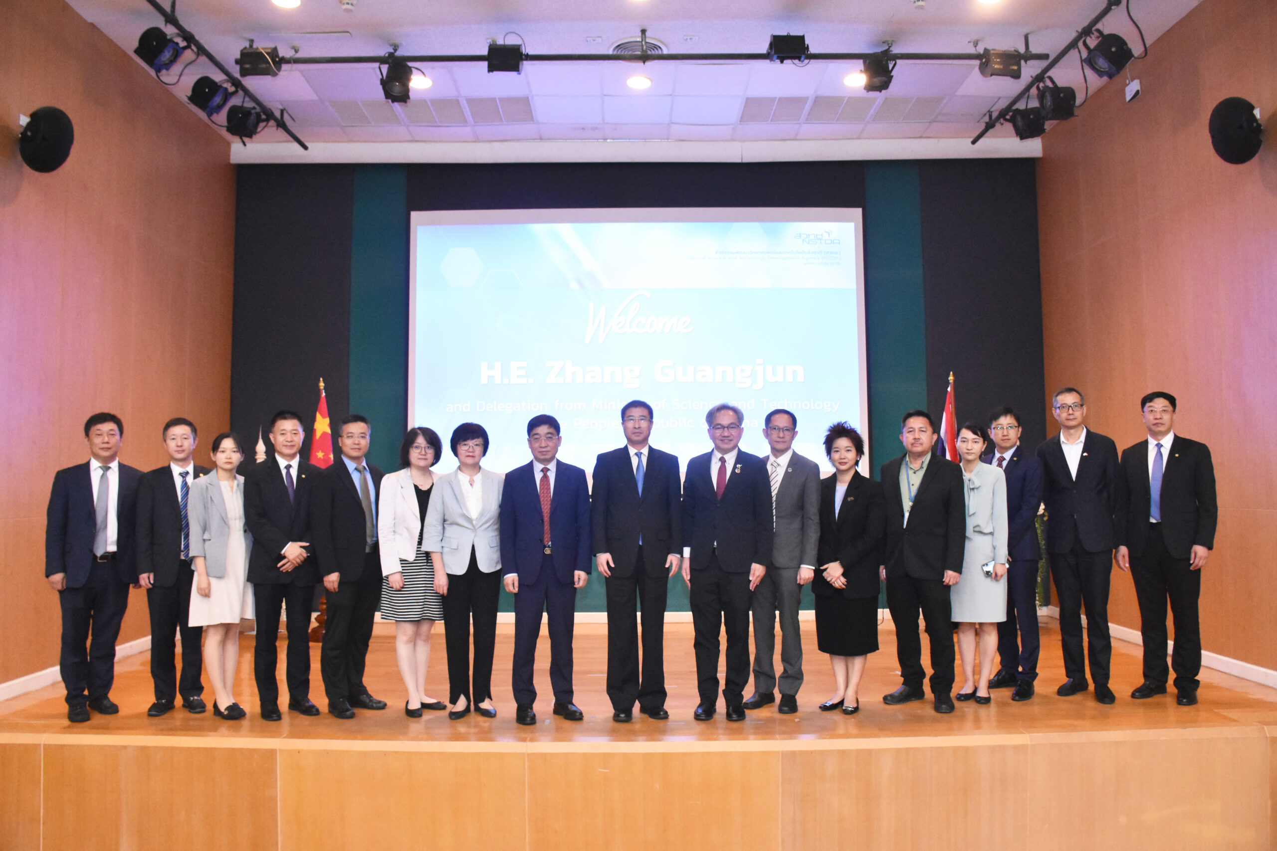 Vice Minister of Chinese Ministry of Science and Technology Strengthens ...