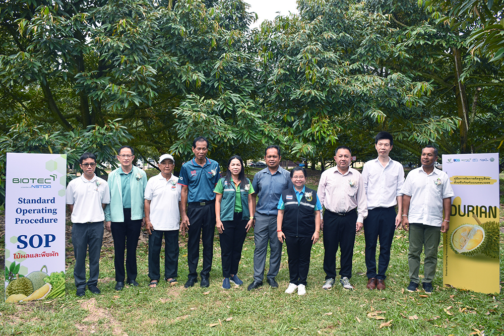 Cultivating Sustainability: BIOTEC-NSTDA Teams Up with DOAE to Unveils ...