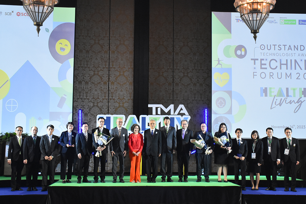 BIOTEC researcher received the 2023 Young Technologist Award – BIOTEC