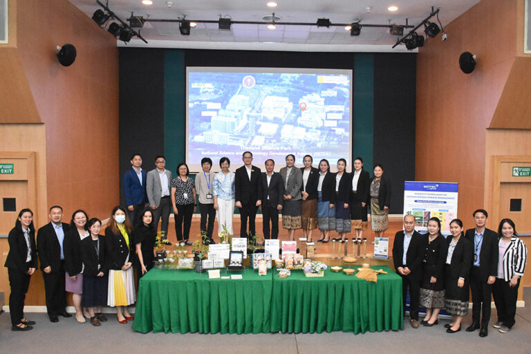 Delegation from the Ministry of Foreign Affairs of Lao PDR Visits ...