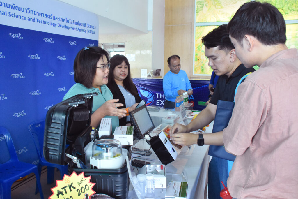 ไบโอเทค สวทช. นำผลงานร่วมจัดแสดงในงานสัตว์น้ำไทย 2023 – BIOTEC