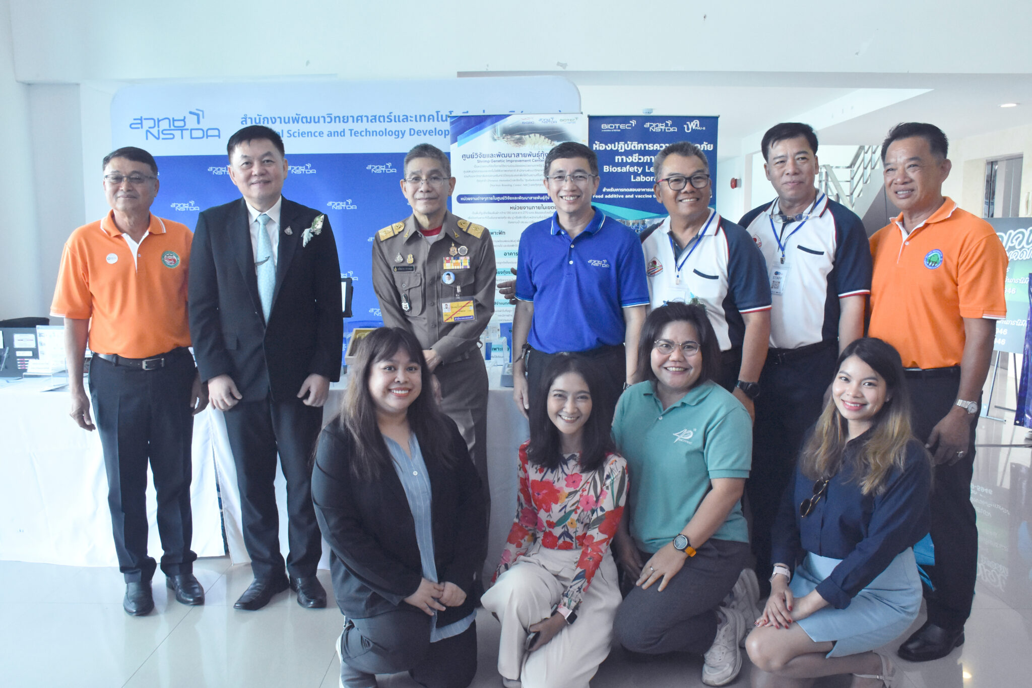 ไบโอเทค สวทช. นำผลงานร่วมจัดแสดงในงานสัตว์น้ำไทย 2023 – BIOTEC