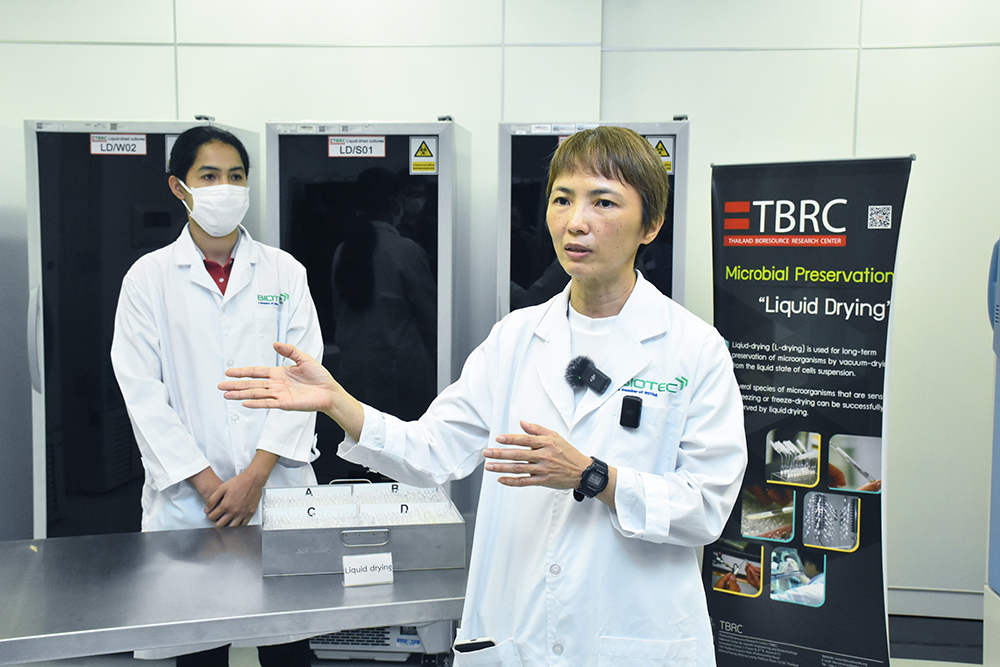 ไบโอเทค เปิดบ้าน TBRC คลังจุลินทรีย์ชั้นนำระดับอาเซียน ที่มีมากเกือบ 1 ...