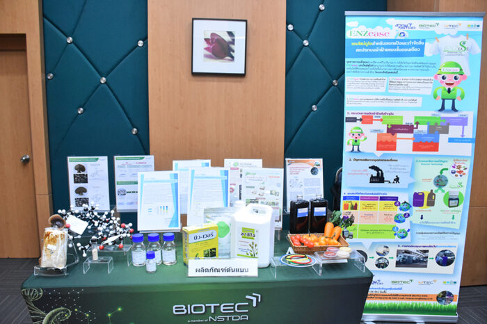 BIOTEC Hosted Exclusive Press Tour of TBRC: ASEAN’s Premier Microbial ...