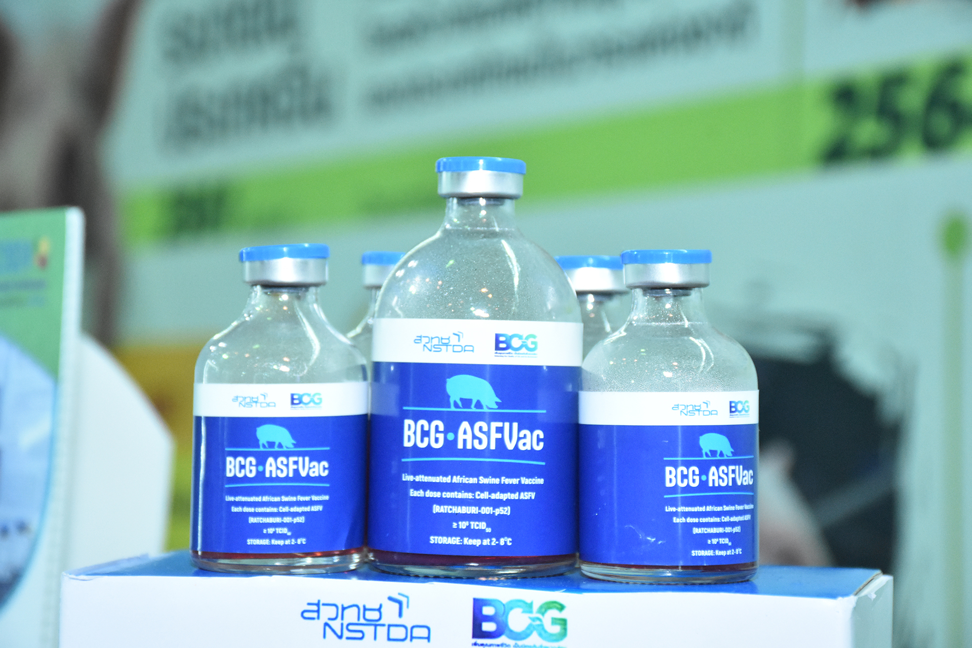 ไบโอเทค ร่วมทัพโชว์ผลงานวิจัยเด่น ในงานประชุมวิชาการประจำปี สวทช. ครั้งที่ 19 หรือ ‘NAC2024 ...