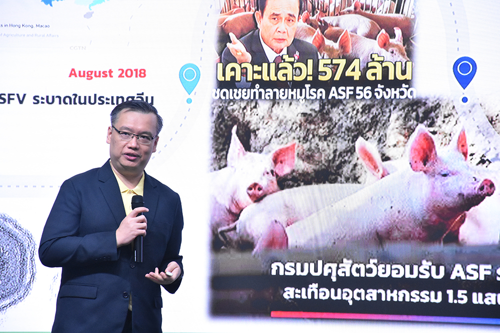 สวทช. จัดประชุมวิชาการประจำปี ‘NAC2024’ ชูงานวิจัย BCG Implementation พลิกโฉมประเทศ – BIOTEC