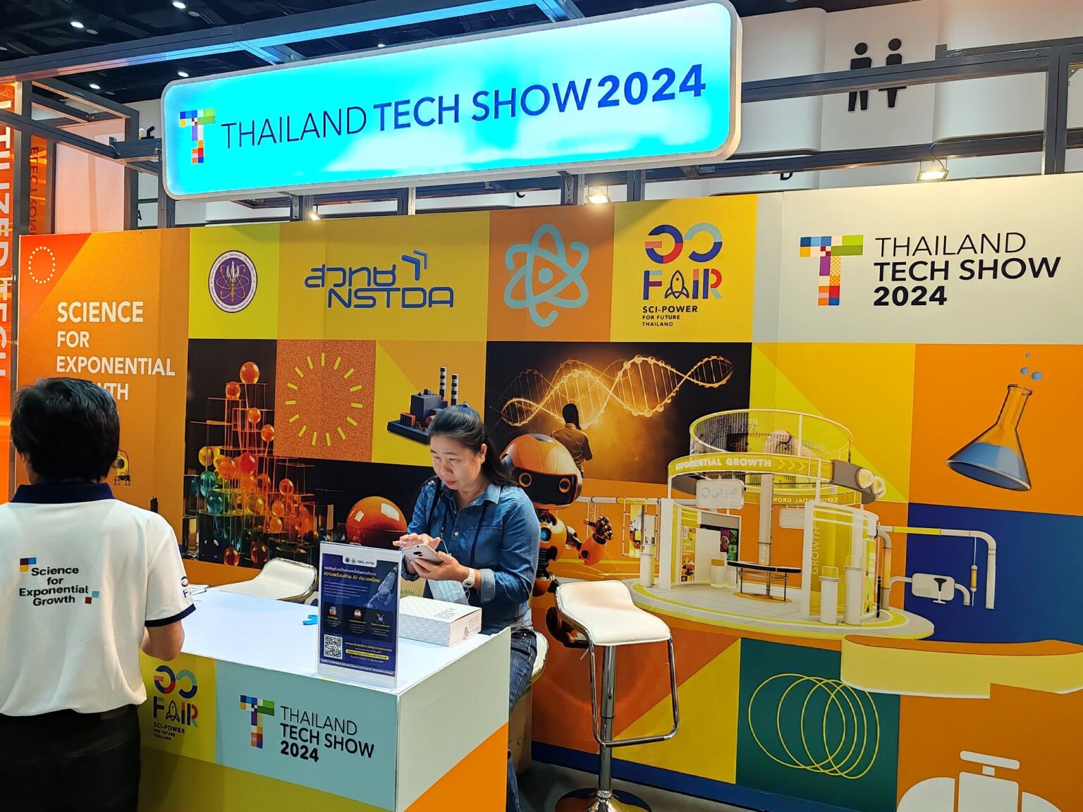 ไบโอเทค ร่วมทัพเสิร์ฟงานวิจัยพร้อมใช้ ในงาน THAILAND TECH SHOW 2024 ...