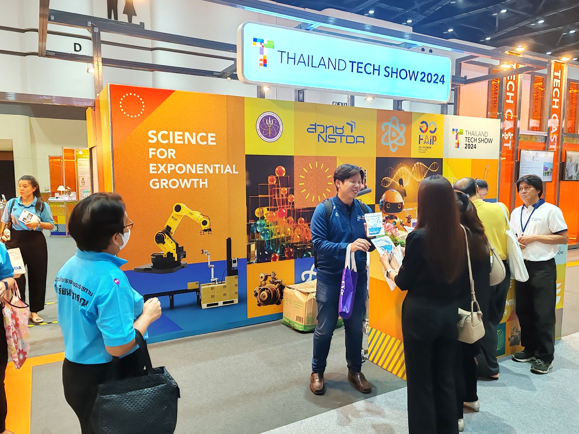 ไบโอเทค ร่วมทัพเสิร์ฟงานวิจัยพร้อมใช้ ในงาน THAILAND TECH SHOW 2024 ภายใต้ อว.FAIR – BIOTEC