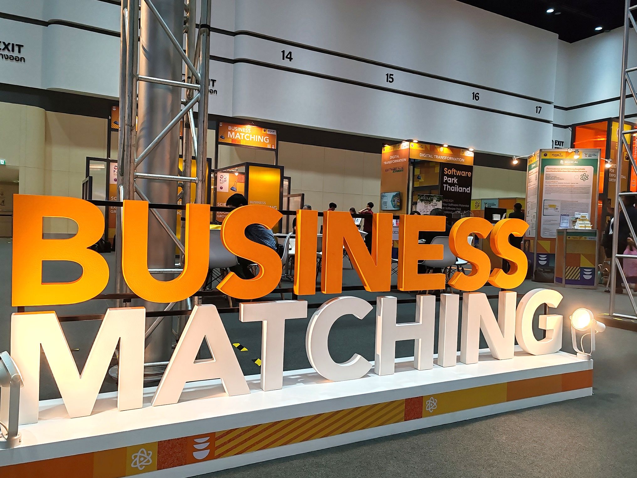 ไบโอเทค ร่วมทัพเสิร์ฟงานวิจัยพร้อมใช้ ในงาน THAILAND TECH SHOW 2024 ภายใต้ อว.FAIR – BIOTEC