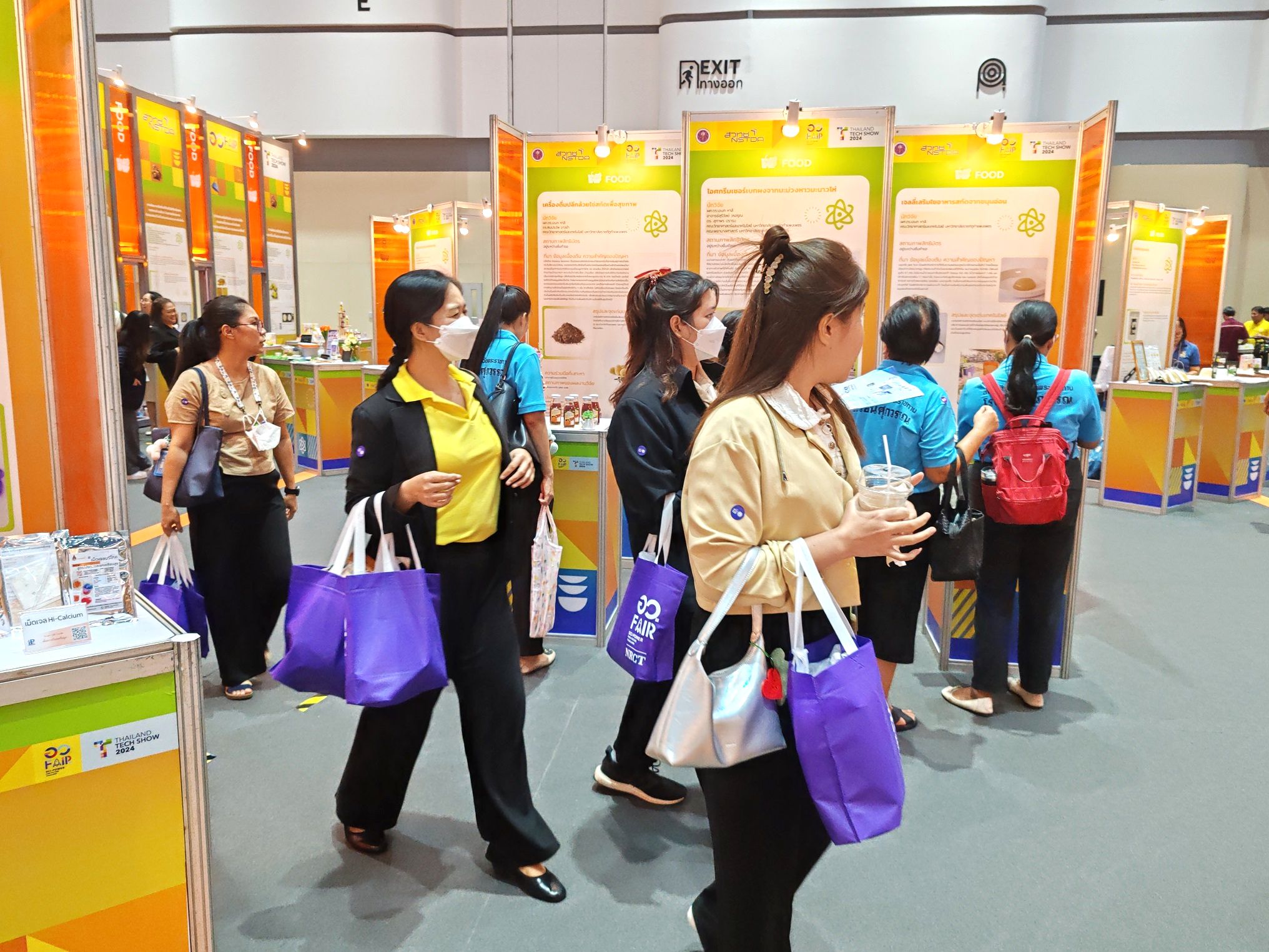 ไบโอเทค ร่วมทัพเสิร์ฟงานวิจัยพร้อมใช้ ในงาน THAILAND TECH SHOW 2024 ภายใต้ อว.FAIR – BIOTEC