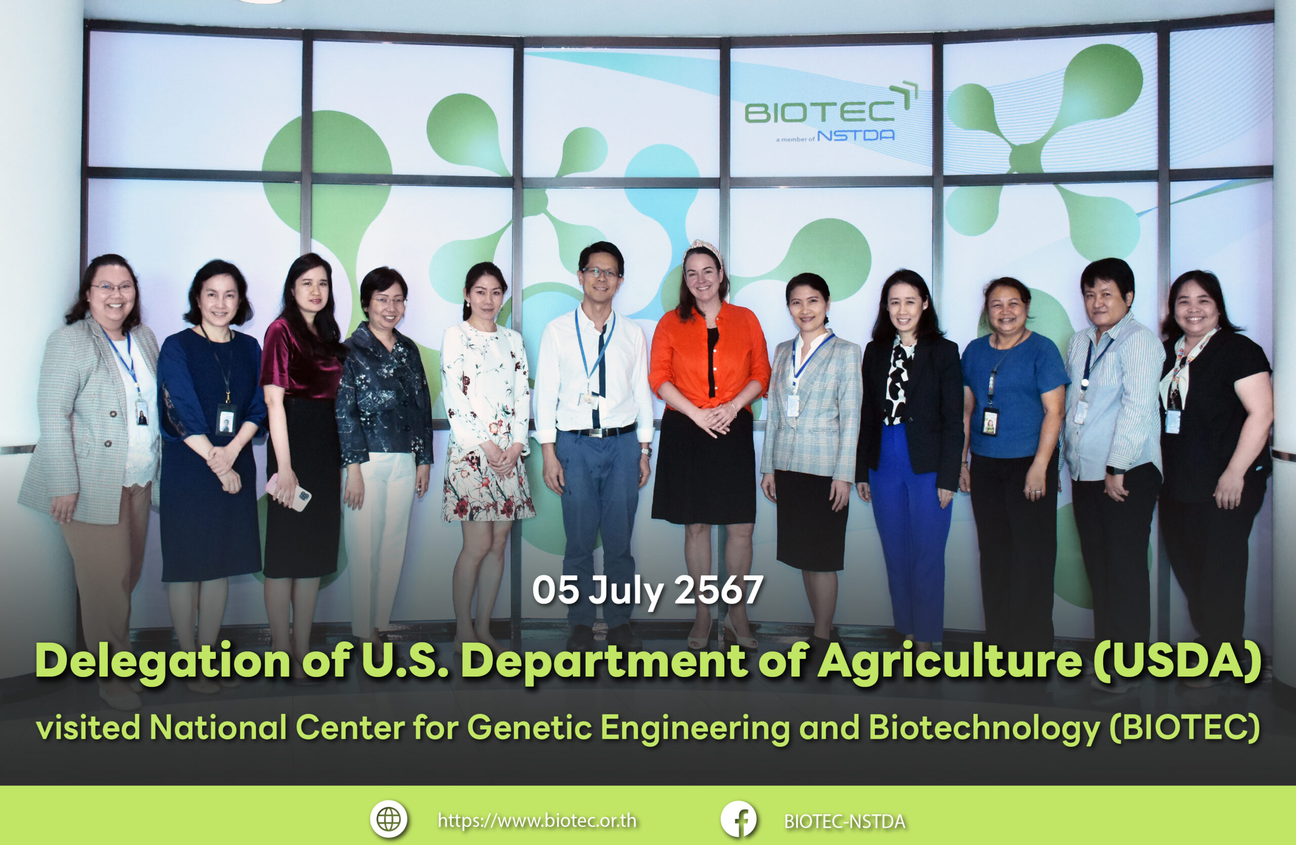 Delegation of U.S. Department of Agriculture (USDA) visited National Center for Genetic ...