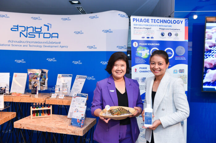 Launch of the ShrimpGuard Project to Combat Antimicrobial Resistance in ...