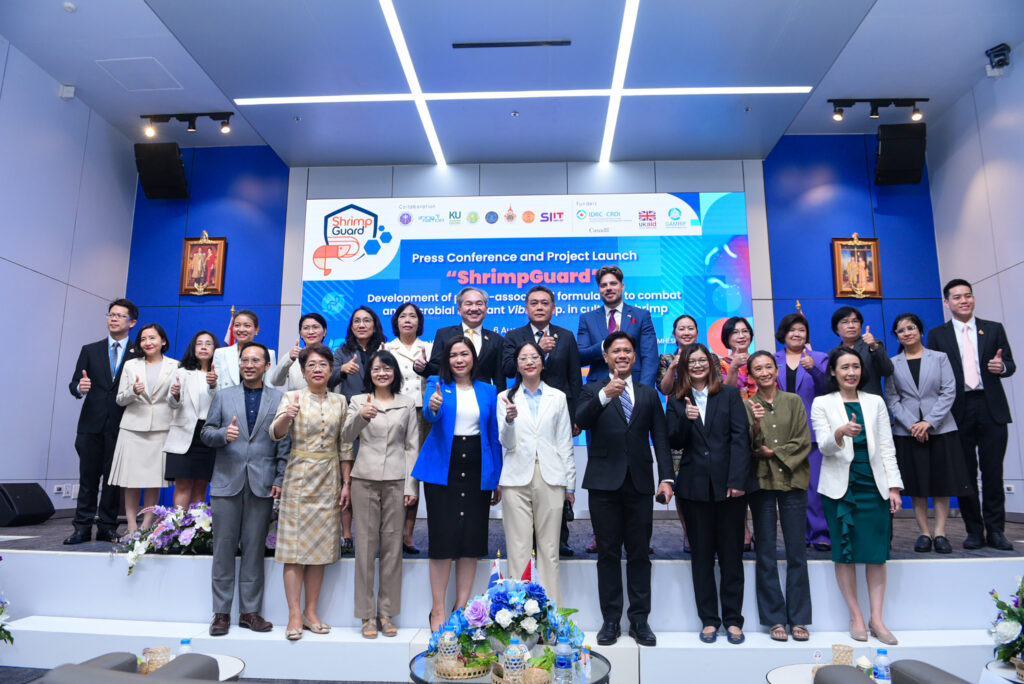 Launch of the ShrimpGuard Project to Combat Antimicrobial Resistance in ...