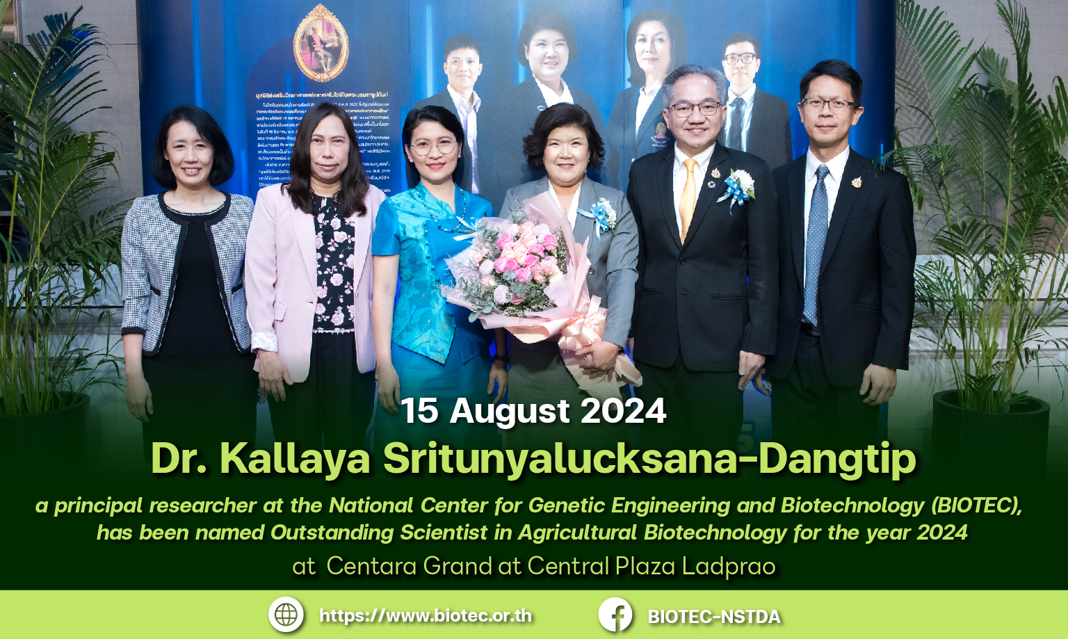 Dr. Kallaya Sritunyalucksana-Dangtip, a principal researcher at the National Center for Genetic ...