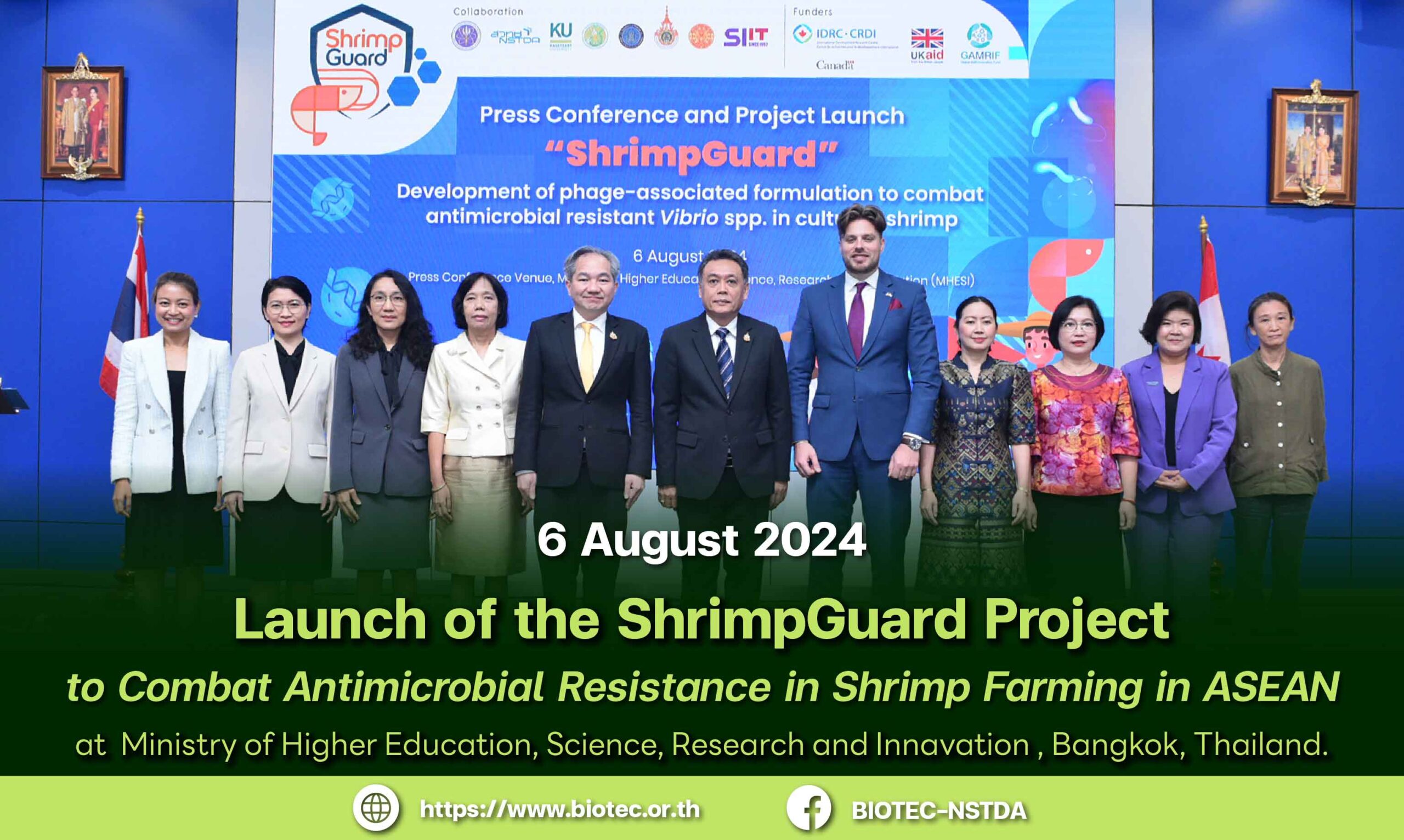 Launch of the ShrimpGuard Project to Combat Antimicrobial Resistance in ...