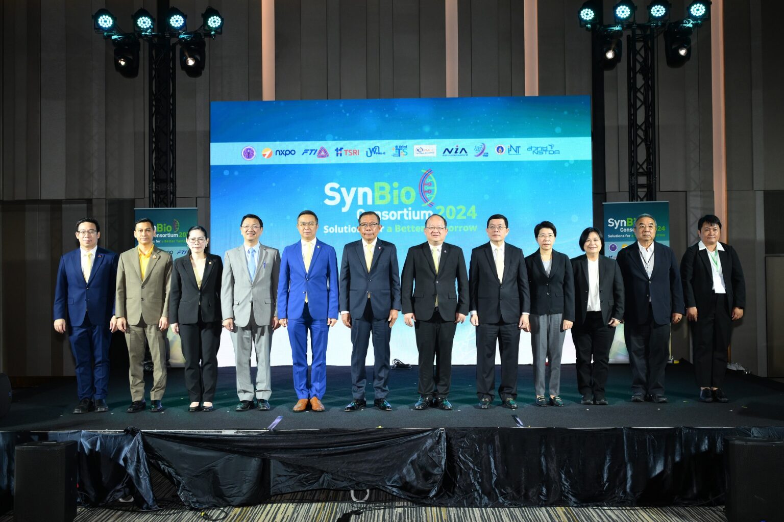 ไบโอเทค สวทช. ร่วมงานประชุมนานาชาติ SynBio Consortium 2024: Solutions ...