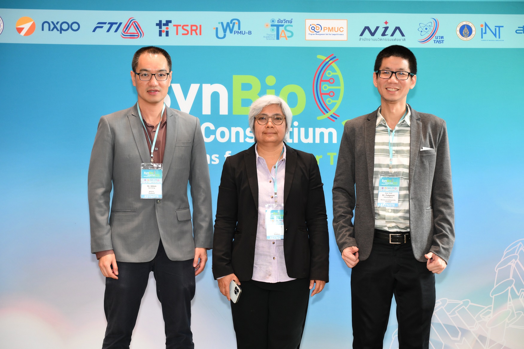 ไบโอเทค สวทช. ร่วมงานประชุมนานาชาติ SynBio Consortium 2024: Solutions ...