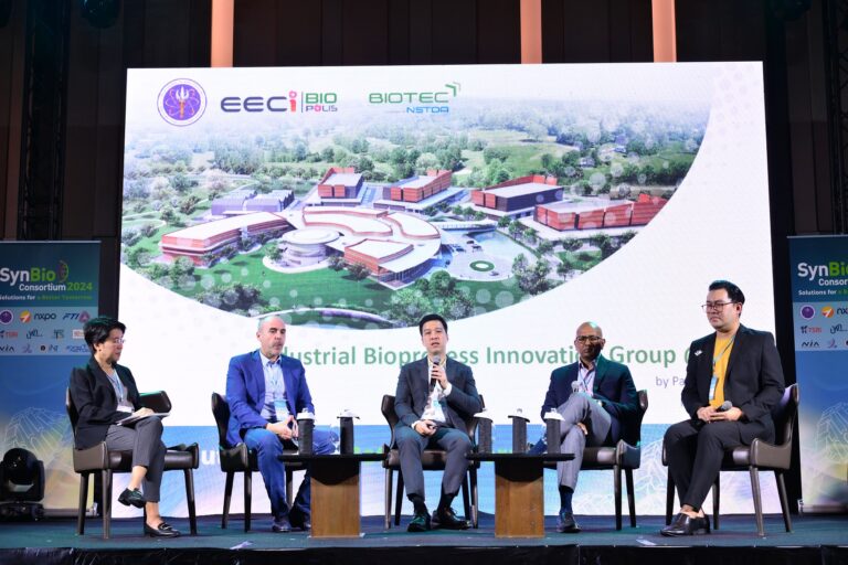 ไบโอเทค สวทช. ร่วมงานประชุมนานาชาติ SynBio Consortium 2024: Solutions for a Better Tomorrow – BIOTEC