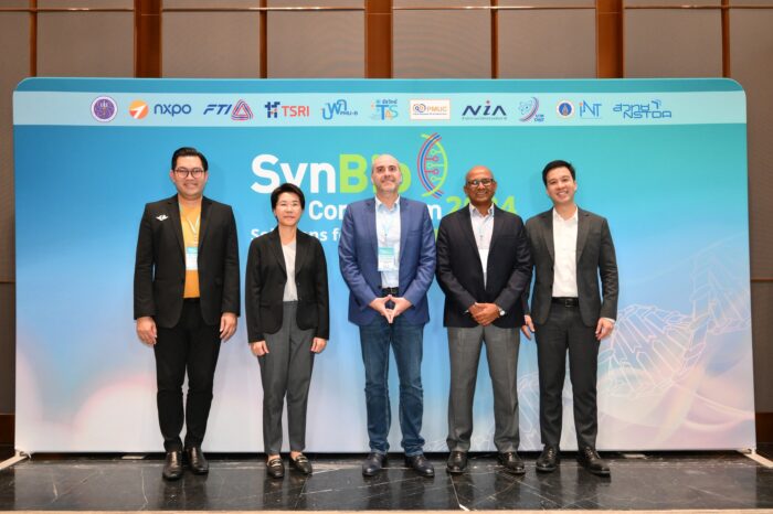 ไบโอเทค สวทช. ร่วมงานประชุมนานาชาติ SynBio Consortium 2024: Solutions ...