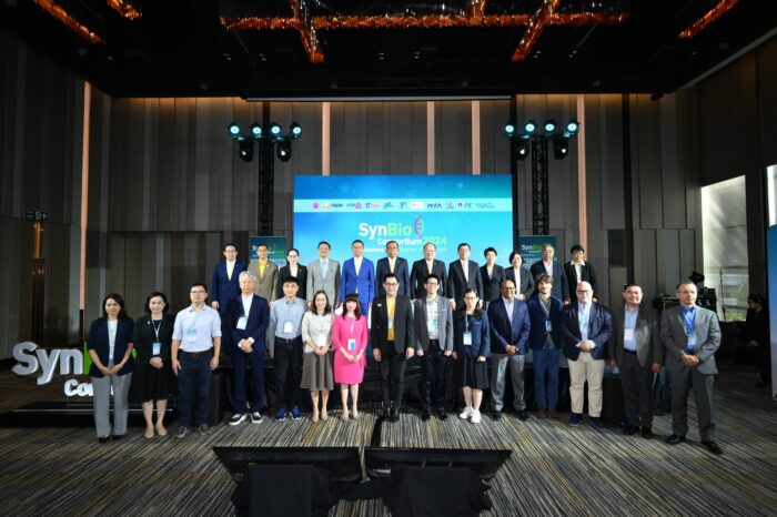 ไบโอเทค สวทช. ร่วมงานประชุมนานาชาติ SynBio Consortium 2024: Solutions ...