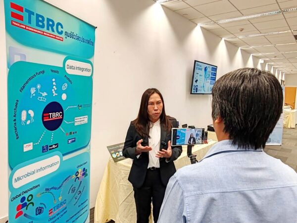 สผ.-สวทช. ร่วมลงนาม MOU พัฒนาฐานข้อมูลกลางด้านความหลากหลายทางชีวภาพของประเทศไทย – BIOTEC