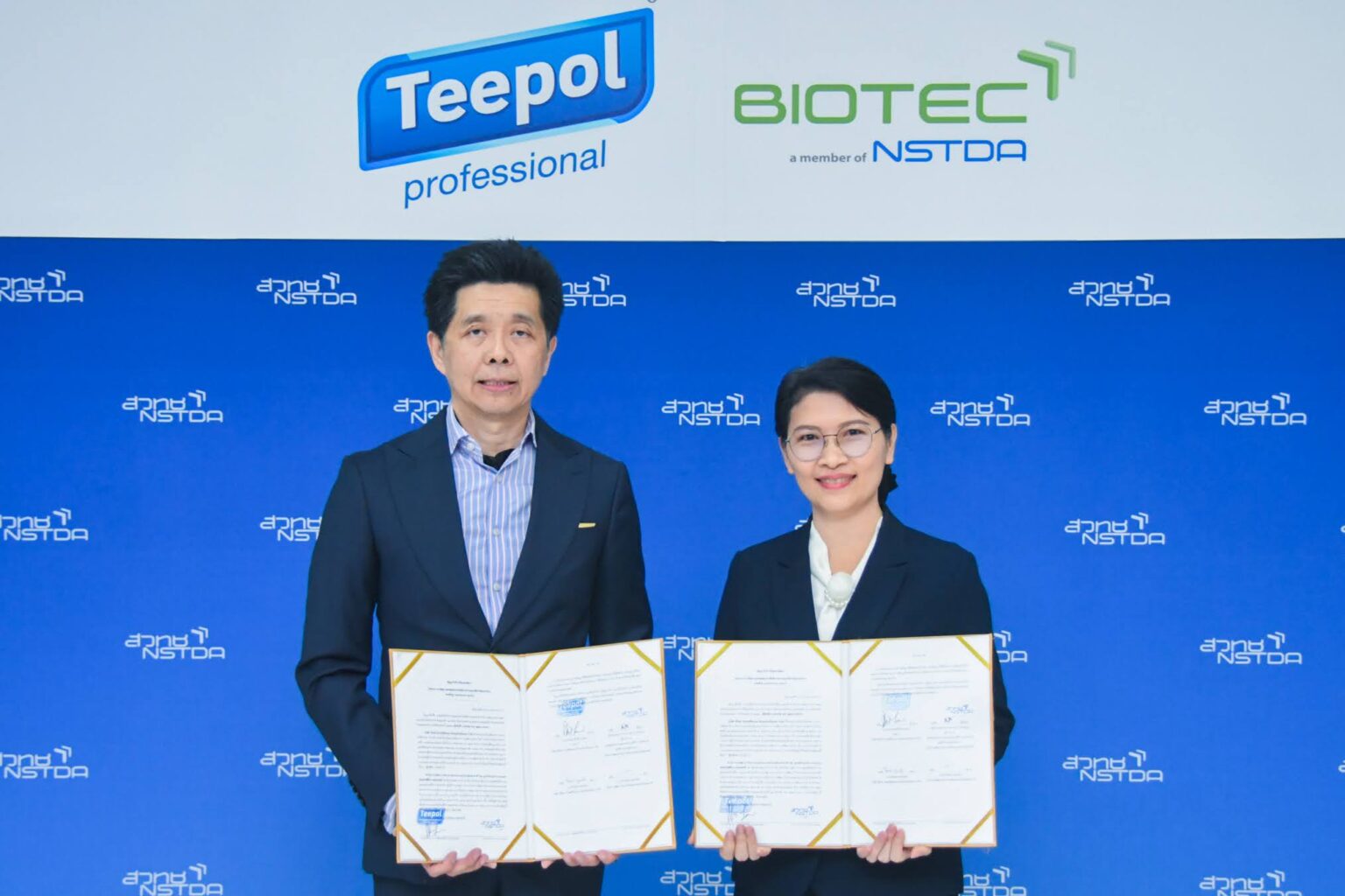 ไบโอเทค-สวทช. และ ทีโพล์ โปรเฟสชั่นแนล ในเครือเชอร์วู้ด ร่วมมือวิจัยโครงการ “พัฒนากับดักราแมลง ...