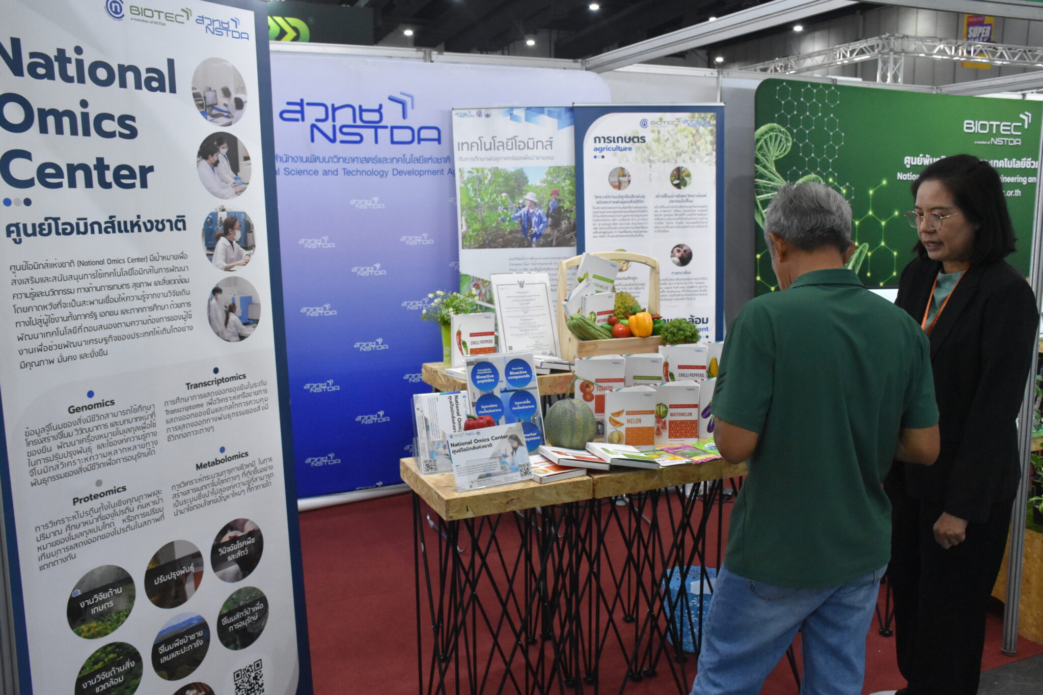 สวทช. จัดบูท ‘NSTDA Pavilion’ นำ 12 ผลงานวิจัยและบริการ แสดงในงาน TIF ...
