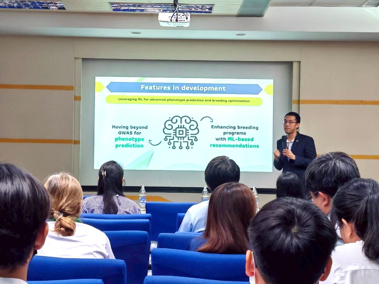 BIOTEC สวทช. จัดสัมมนา NSTDA Crop Database: กุญแจสำคัญสู่การพัฒนาพันธุ์ ...