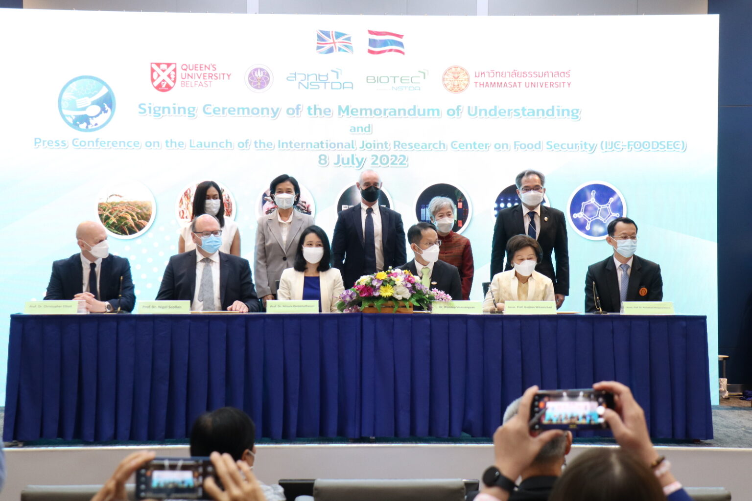 Home - International Joint Research Center on Food Security