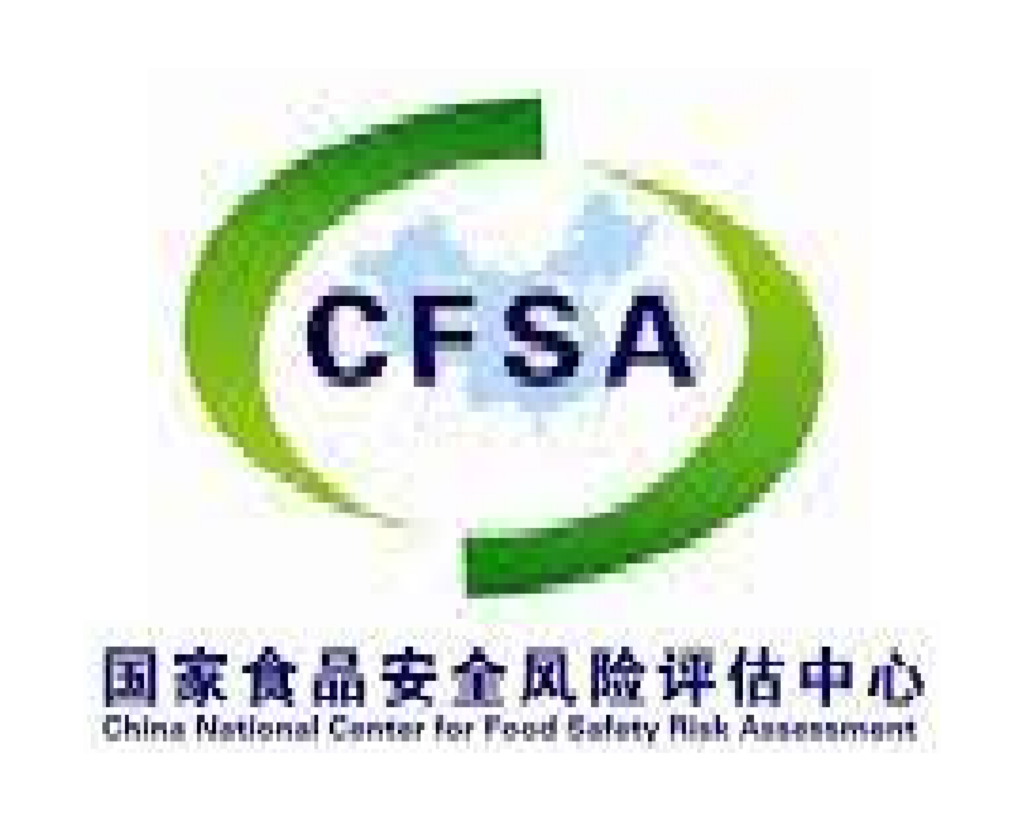 Contact - International Joint Research Center on Food Security